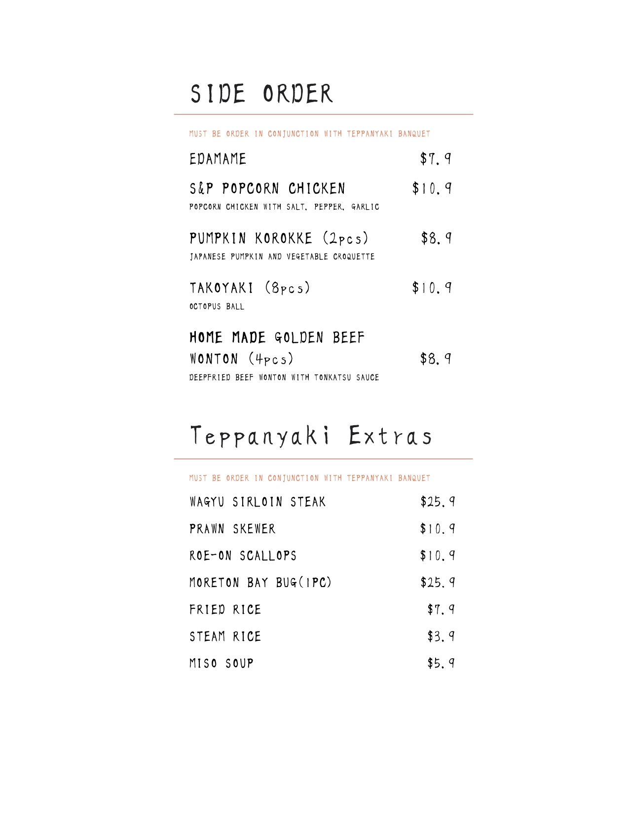 2022-teppanyaki-menu_page-0007 – Shin Sen Teppanyaki Restaurant