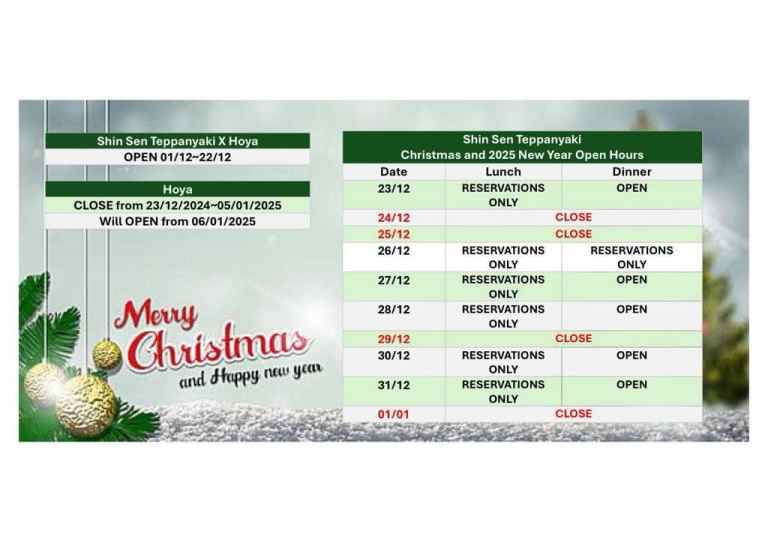 Shin Sen Teppanyaki Restaurant – Taiwanese & Japanese Cuisine